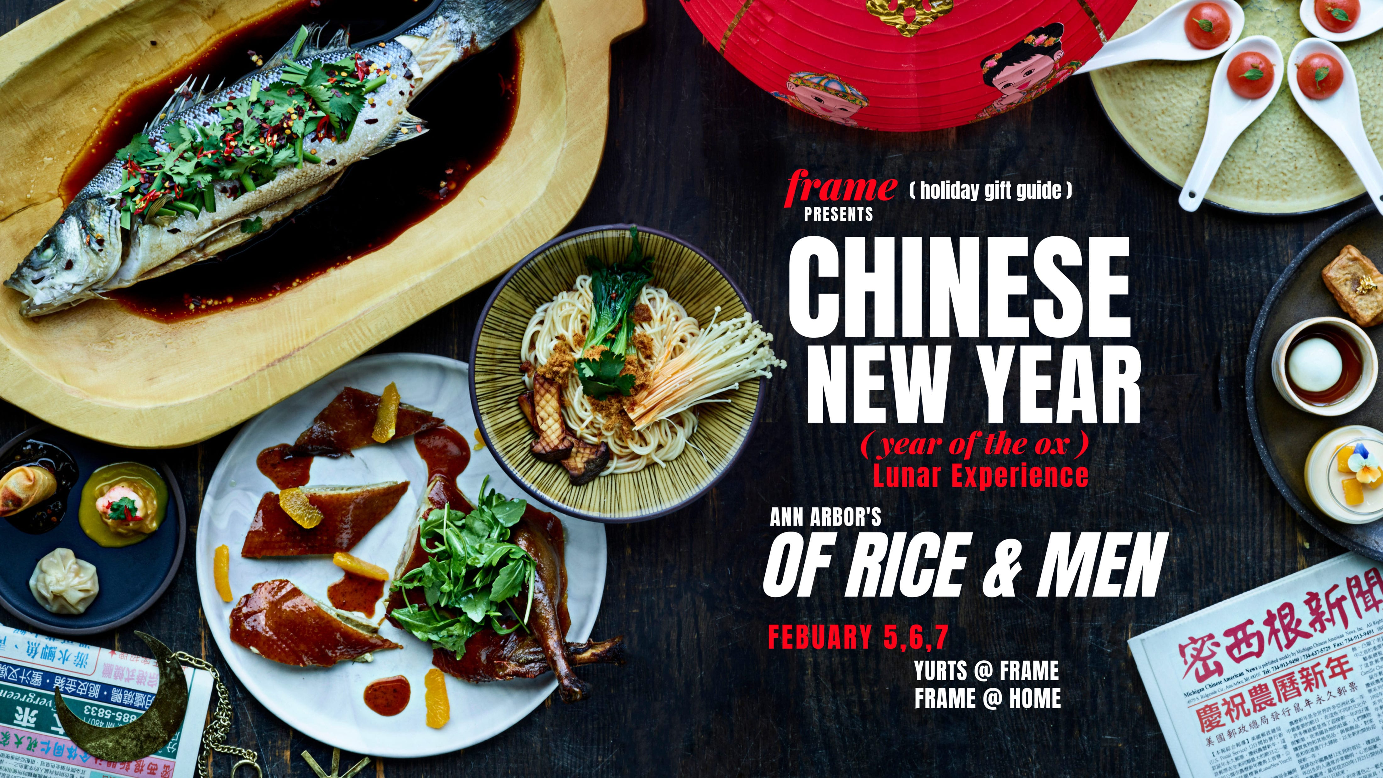 Lunar Night Celebrating Chinese New Year with Ann Arbor's Of Rice & Men ...