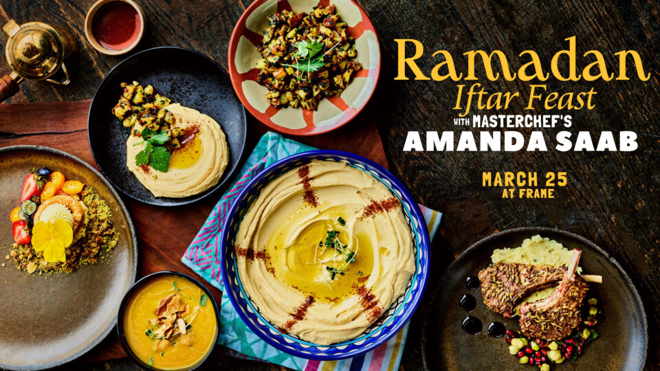A Ramadan Iftar Feast with MasterChef's Amanda Saab